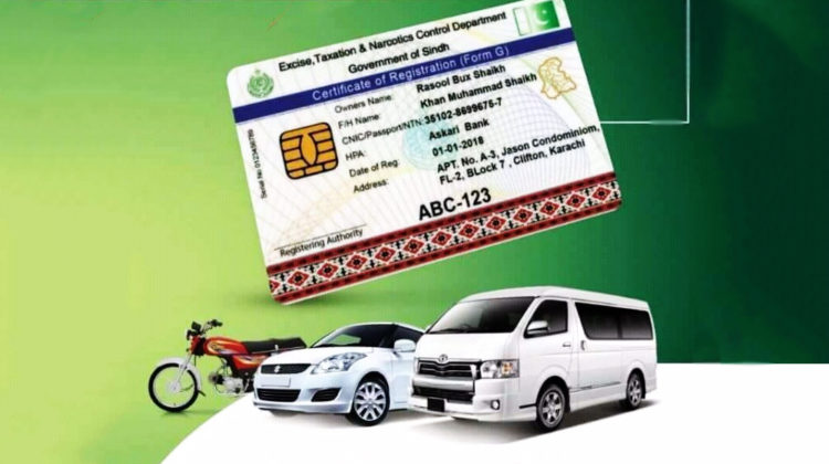 Punjab Govt Introduce Smart Cards To Replace Vehicle Registration Book ...